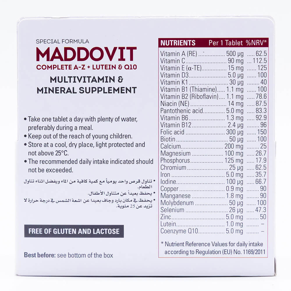 Maddox Pharma Swiss Maddovit Complete A-Z-30Serv.-30Tabs | Maxmuscle Elite