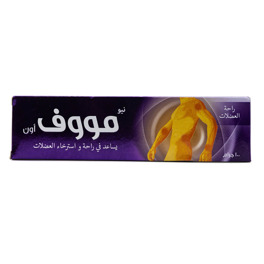 Neo Move On Help To Relief From Muscular Aches-100Gm | Maxmuscle Elite
