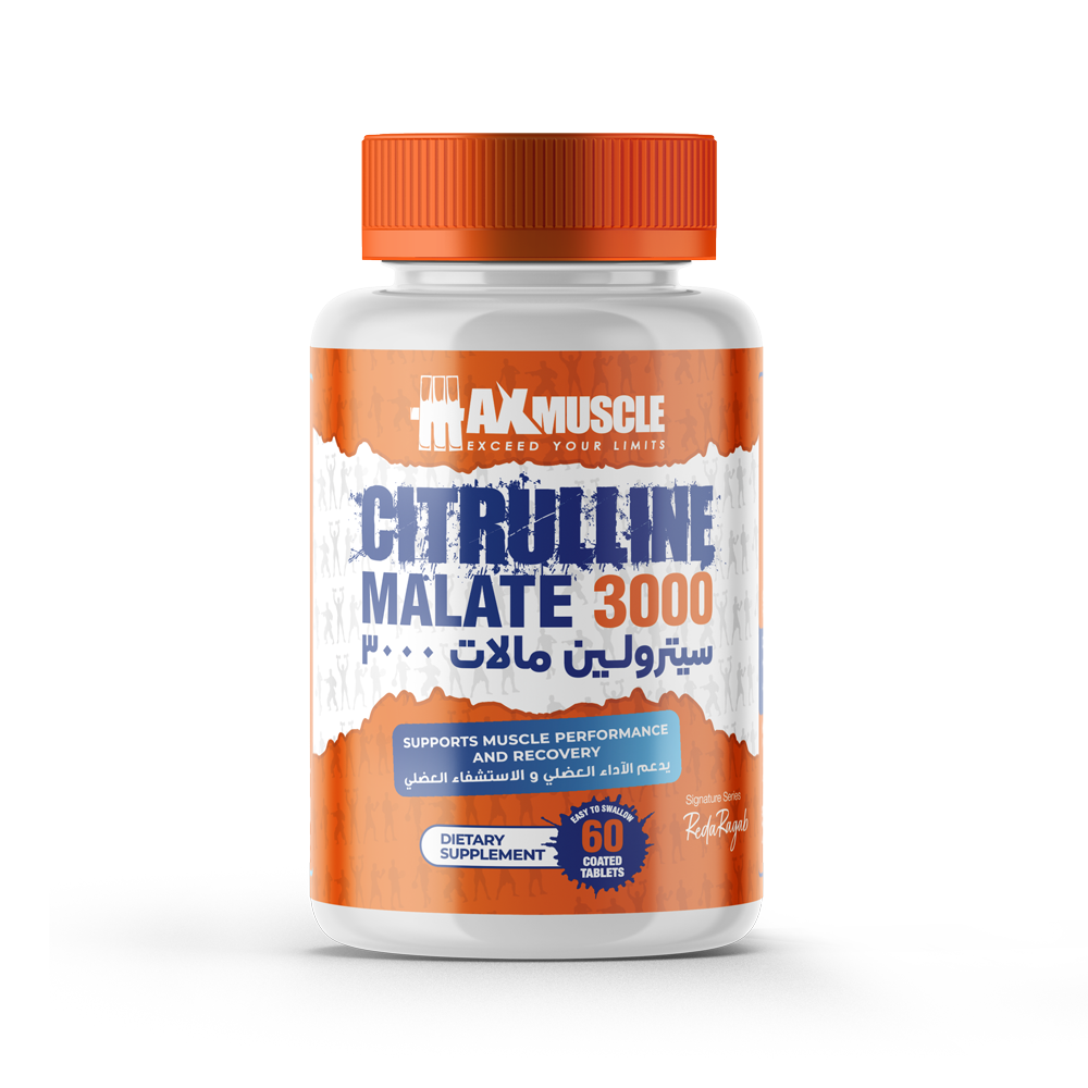 Max Muscle Citrulline Malate 3000-30Serv.-60Coated Tablets | Maxmuscle ...